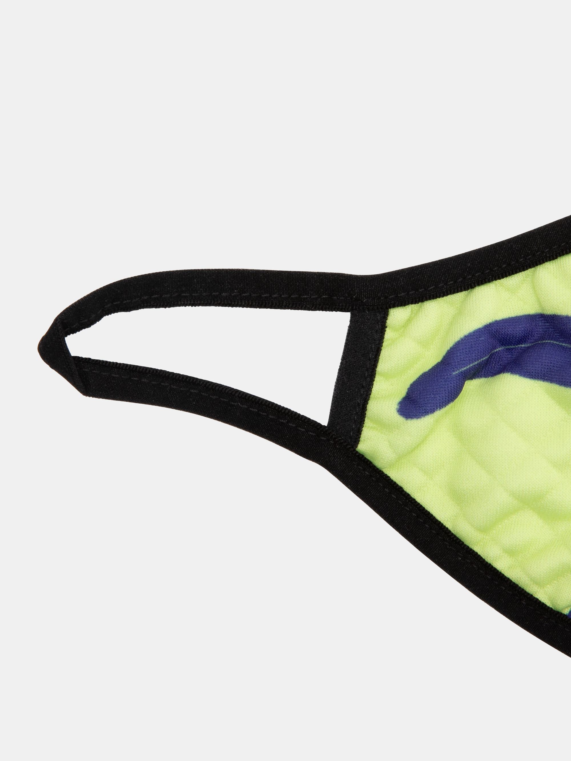 Custom Face Masks. Design Your Own Mask [Ready in 2 Days]