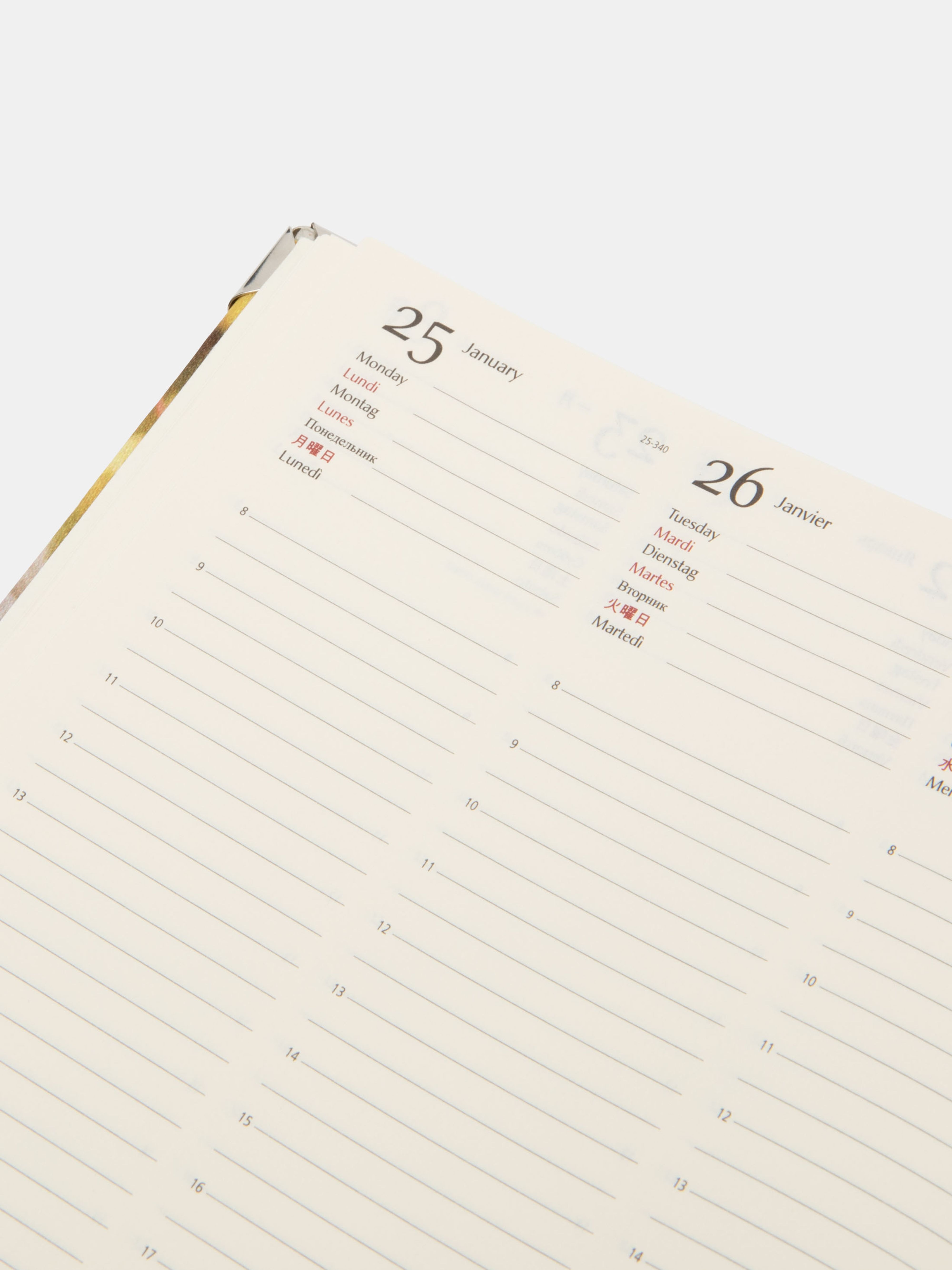Personalised Diary 2026 | Design Your Own Custom Diary